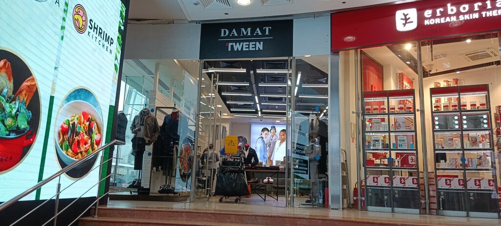 Giyim mağazası D's damat, Moskova, foto
