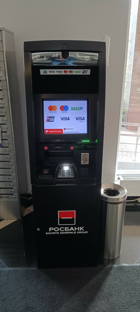 ATM'ler Росбанк, банкомат, Himki, foto