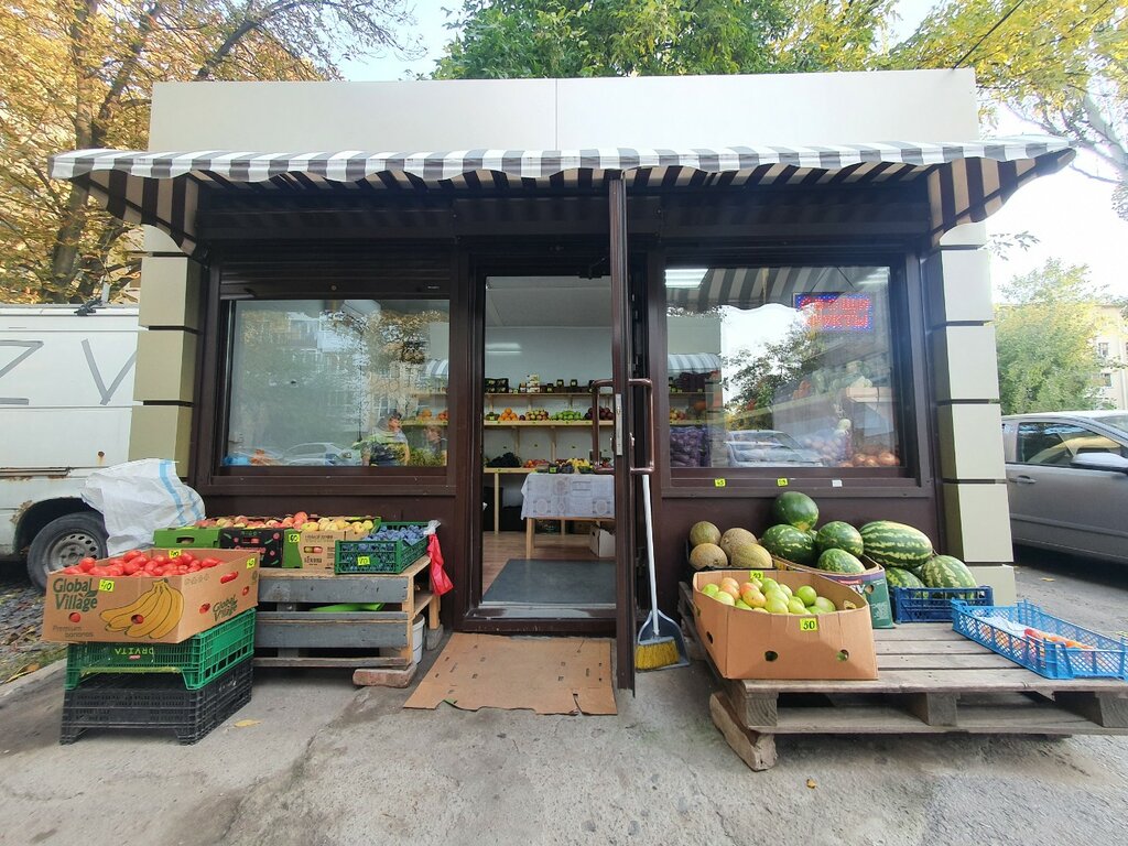 Manavlar Овощи Фрукты, Rostov‑na‑Donu, foto
