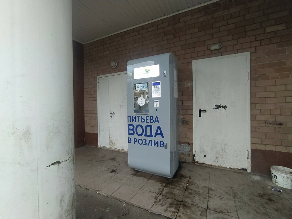 Su otomatı Чистая вода, Saransk, foto