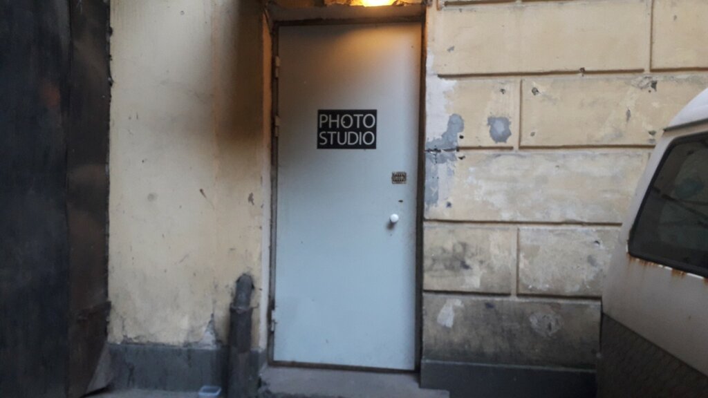 Pansiyonlar, hosteller Veter Stranstvij Hostel, Saint‑Petersburg, foto