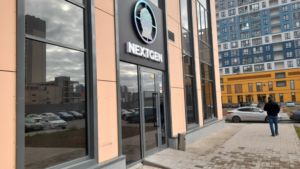 Bilgisayar kulübü NextGen, Astana, foto