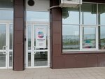 Art Ell (Pirogova Street No:2к2), meslek kursları  Cheboksary'den