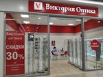 Виктория оптика (Lizyukov street No:60), optik  Voronej'den