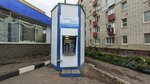 Райский родник (Ulyanovskaya Street No:23А), su satışı  Penza'dan