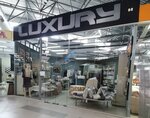 Luxury (ulitsa imeni Generala Karbysheva No:47А), ev tekstili mağazaları  Voljski'den
