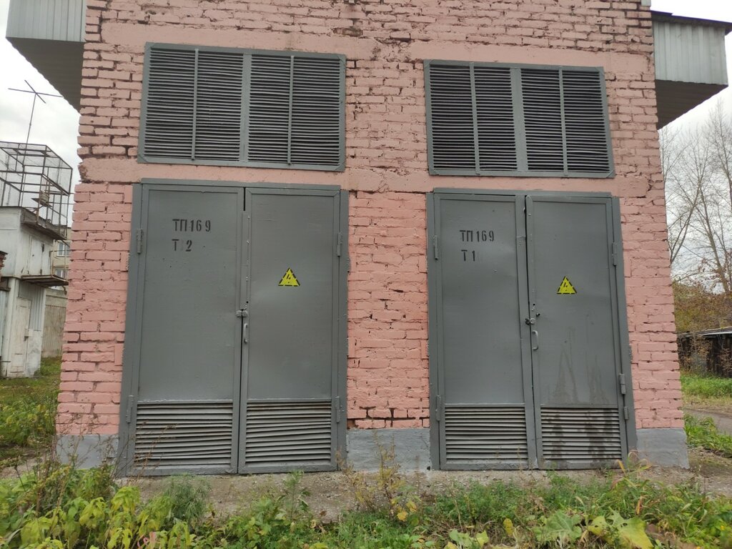 Mühendislik altyapısı Трансформаторная подстанция № 169, Kemerovo, foto