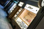 Stadler Simone Juwelier E. K. (Bavaria, Passau, Ludwigstraße), kuyumcular  Passau'dan