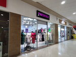 Prestige (No:30, 7th Microdistrict), giyim mağazası  Tobolsk'tan