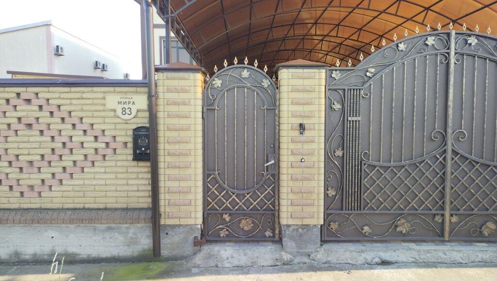 Otel Gostevoi dom LiMan, Krasnodarski krayı, foto