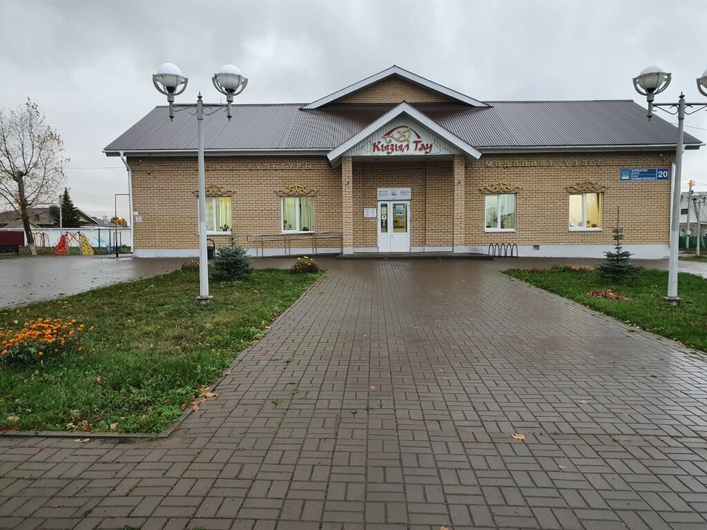 Kültür ocakları Tsentr kultury, Naberejniye Çelny (Yar Çallı), foto