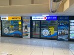 Western Union Kuyumcukent Avm (Yenibosna Merkez Mh. Ladin Sk. No:1 Bahçelievler, İstanbul), banka  İstanbul'dan