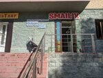 Smailik (Abylai Khan Avenue No:27/4), anaokulları  Astana'dan