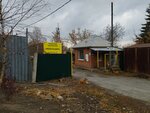 ГК Мебельщик (Oktyabrskaya ulitsa No:37, Tyumen), garajlar  Tiumen'den