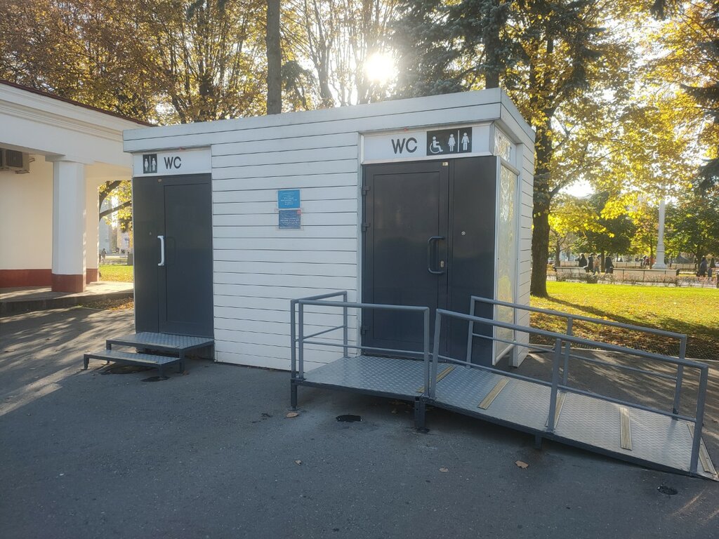 Tuvalet Туалет, Moskova, foto