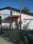 Клякса (Severnaya ulitsa No:32, Vilage of Yuzhniyi), çocuk oyunları ve oyuncakları  Krasnodarski krayından