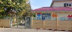 Kindergarten № 20 (Abdirahman Aitiev Street No:3А, Taraz), anaokulları  Taraz'dan