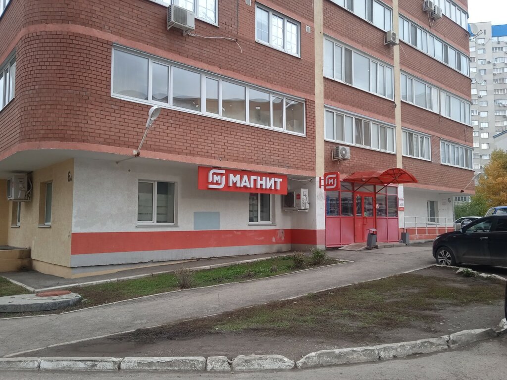 Parsel otomatı Ozon Box, Samara, foto