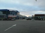 Фортуна-1 (Malinovskogo Street No:33Б, Rostov-on-Don), alışveriş merkezleri  Rostov‑na‑Donu'dan