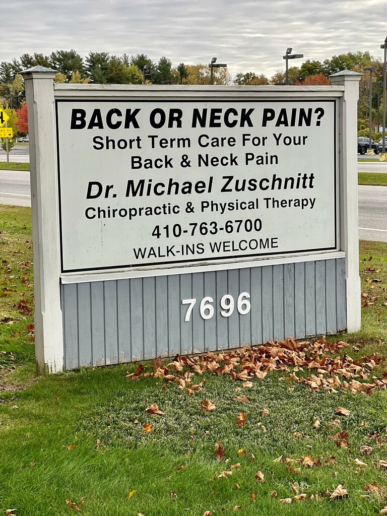 Tıp merkezleri ve klinikler Century Spine Center, Maryland Eyaleti, foto