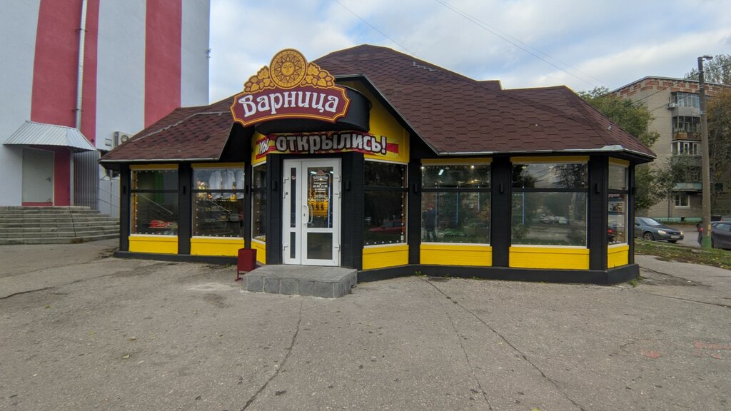 Bira dükkanı Варница, Penza, foto