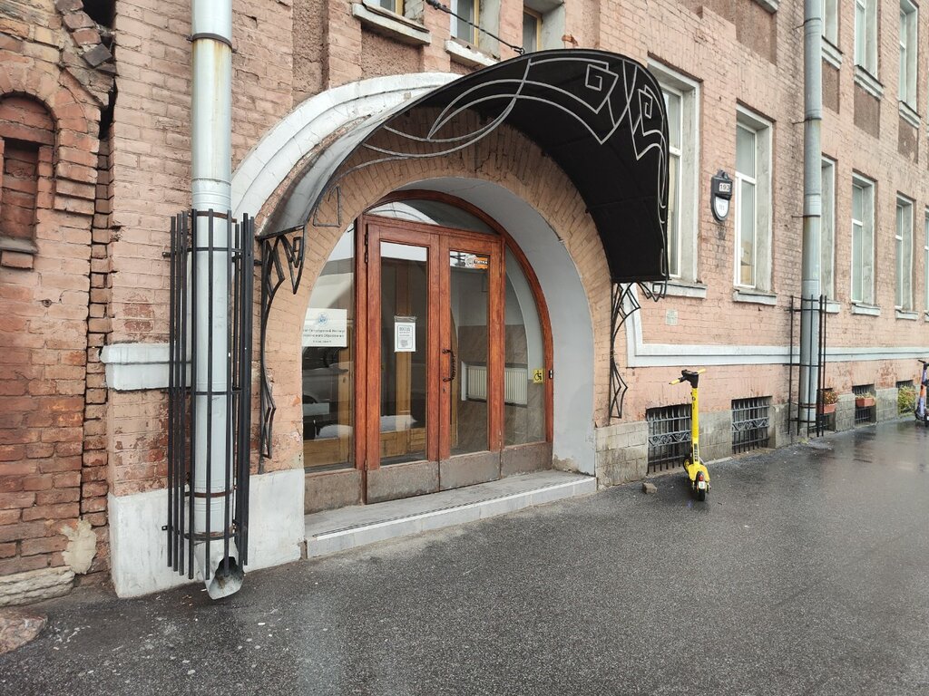 i̇ş merkezi BTs Tsiolkovsky, Saint‑Petersburg, foto