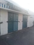Ets Souleymane (Brazzaville, Avenue de la Paix), tapu ve kadastro  Brazzaville'den