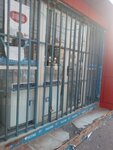 Ets maison techno (Brazzaville, Avenue de la Paix), atm'ler  Brazzaville'den