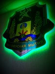 Tamozhnya Mogilevskaya (Piershamajskaja vulica No:77к0), gümrükler  Moguilev'den
