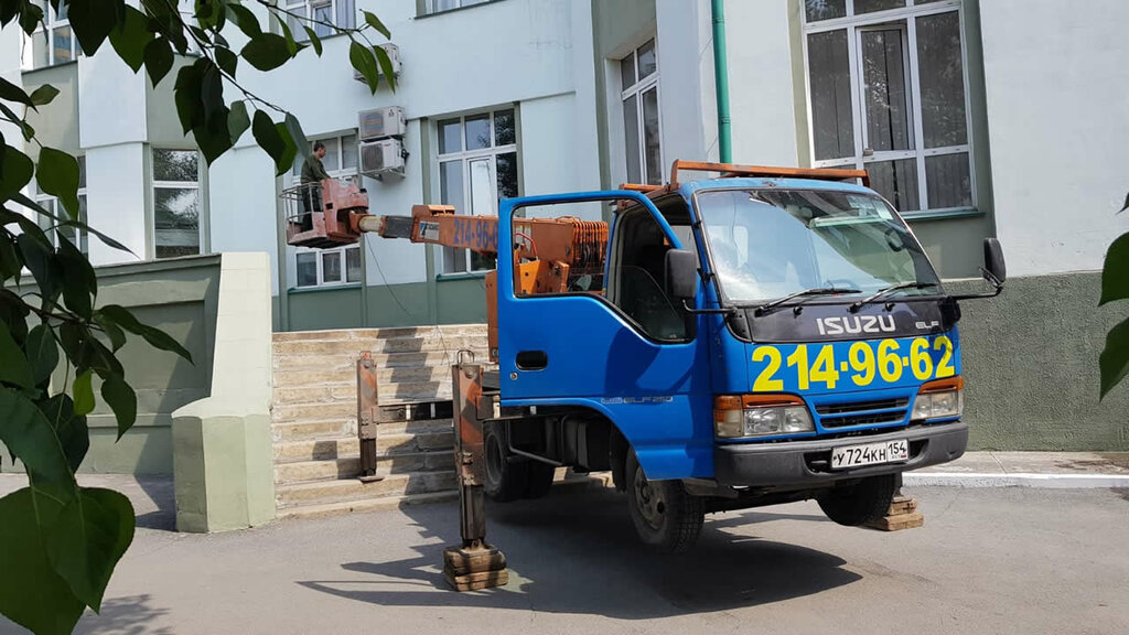 i̇nşaat ekipmanı kiralama SpecAUTO, Novosibirsk, foto