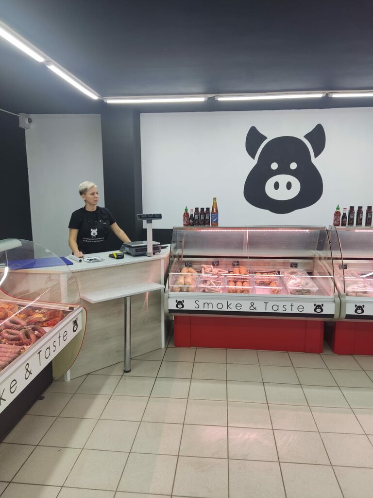 Kasap, şarküteri Smoke&Taste, Aleksandrov, foto