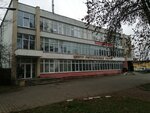 Салон бровей и ресниц (Tavarny zavulak No:2), kaş ve kirpik salonu  Moguilev'den