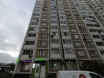 Почтомат (Belovezhskaya Street No:55), parsel otomatı  Moskova'dan