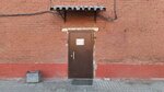 Промэнерго (ulitsa Alpinistov No:77), elektrik ve elektrikli ürün mağazası  Yekaterinburg'dan