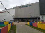 Racer Star (Pobedy Boulevard No:23Б), atraksiyon  Voronej'den