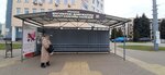 Могилевский государственный политехнический колледж (Magiliow, Piershamajskaja vulica), otogarlar  Moguilev'den