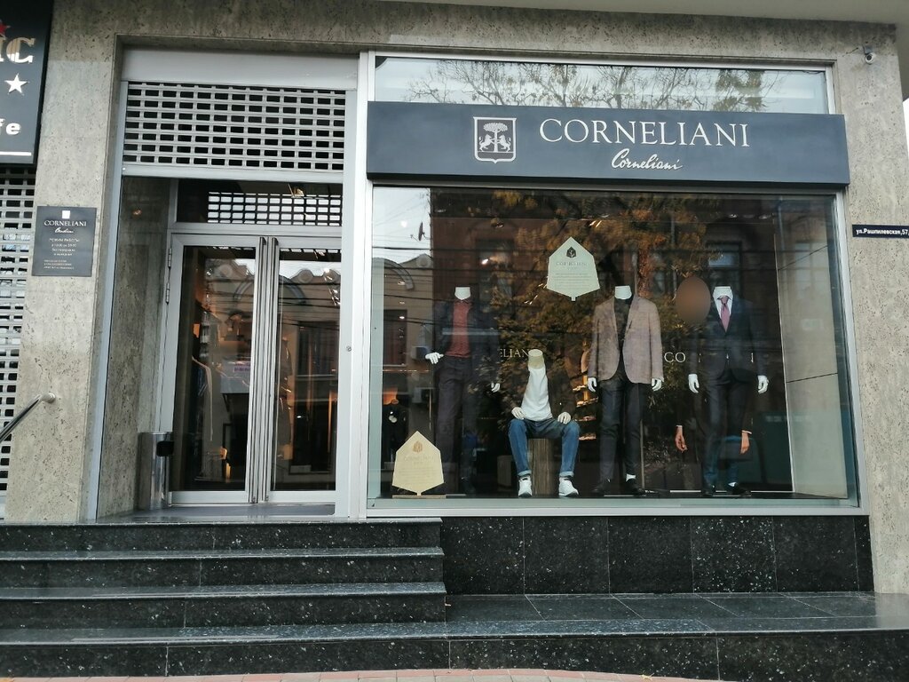 Giyim mağazası Corneliani, Krasnodar, foto