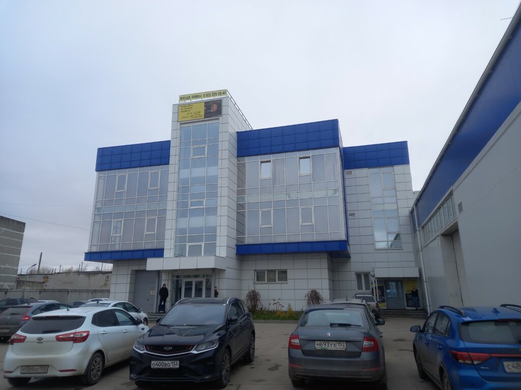 Elektrik servisi ЭнергоИспытания, Nijni Novgorod, foto