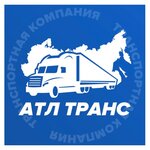 Atl Trans (Mikheyeva Street No:17), nakliye firmaları  Tula'dan
