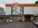 Токаревская птицефабрика (Трудовая улица No:2, рабочий посёлок Токарёвка), hayvancılık  Tambovskaya oblastından