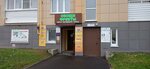 Сладкий рай (Guseva Boulevard No:46), pasta, şekerleme ve tatlı  Tver'den