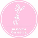 Vладлена (ulitsa Karla Libknekhta No:112), dans okulları  Aksay'dan