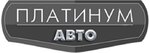 Platinum Auto (Antonova-Ovseyenko Street No:36Д), oto kaporta  Voronej'den