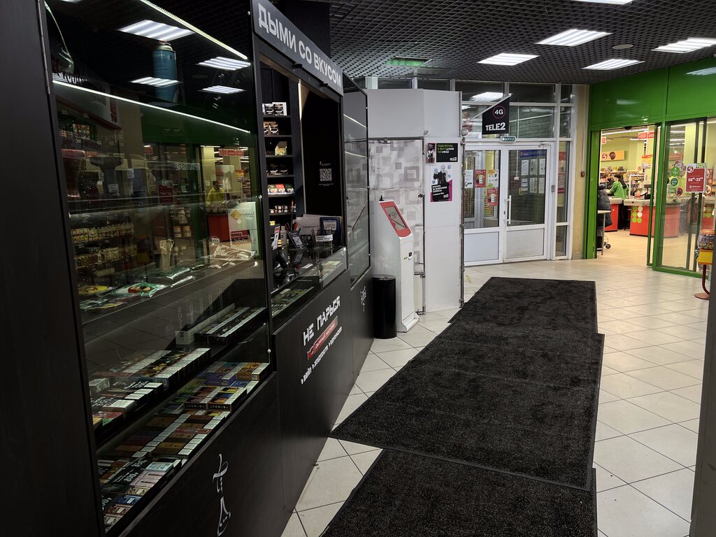 Elektronik sigara satış noktaları Не парься, Nijni Novgorod, foto
