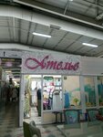 Atelier (Soltústik aınalym tas joly No:7), terziler  Almatı'dan