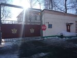 Управление по конвоированию УФСИН России (Uglichskaya Street No:33), ceza infaz kurumları  Yaroslavl'dan