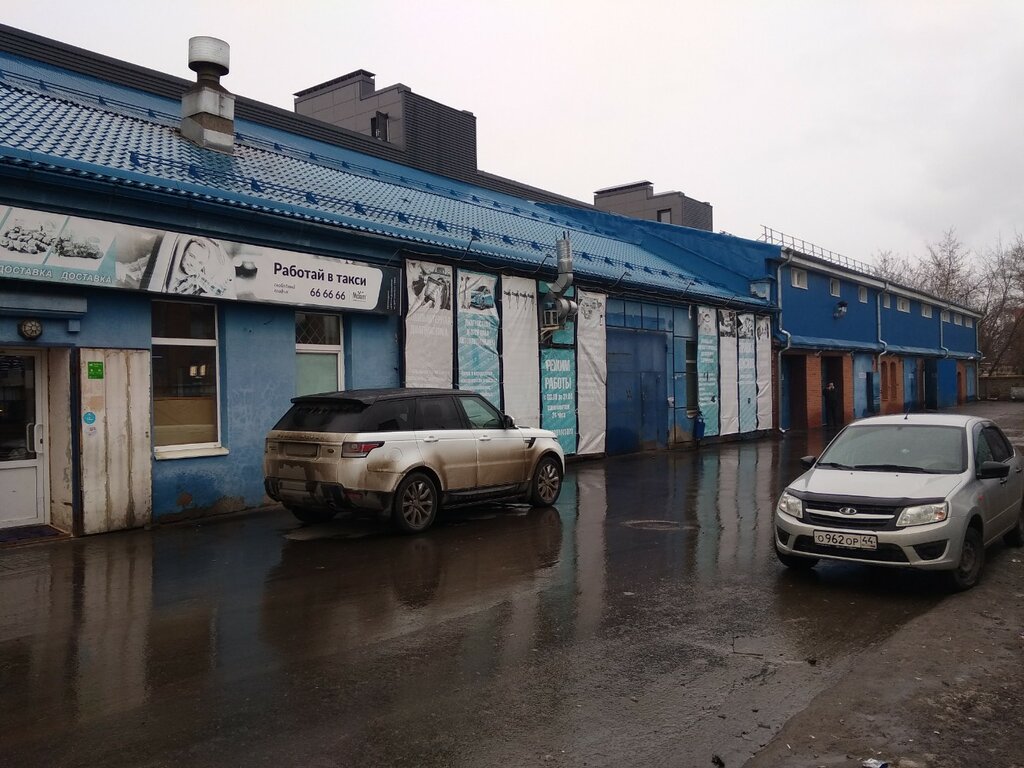 Oto yıkama Крокодил, Yaroslavl, foto