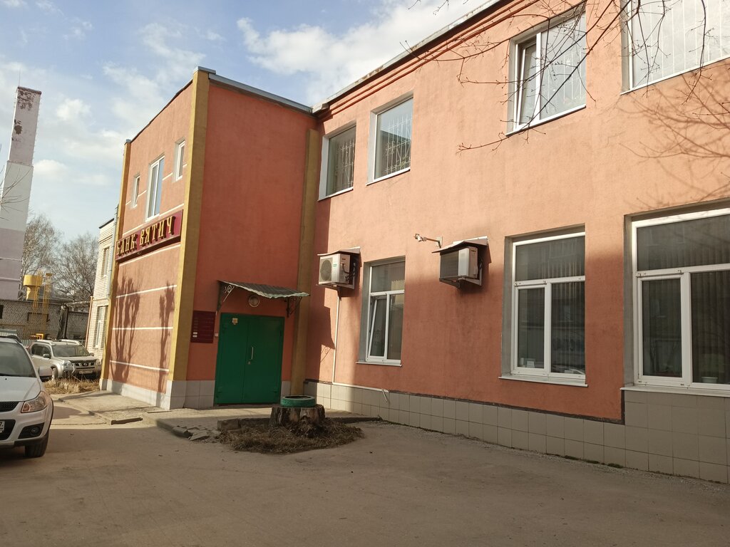 Banka Vyatich, Riazan, foto