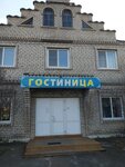 Guest house (ulitsa Energetikov No:17, selo Duldurga), otel  Zabaykalski krayından