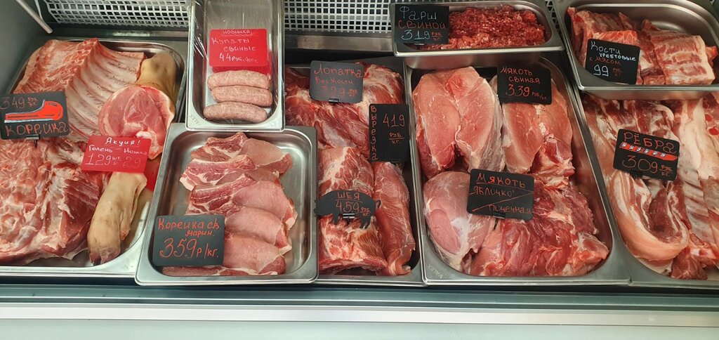 Kasap, şarküteri МясО, Rostov‑na‑Donu, foto